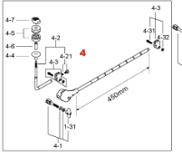 Tama Boom Arm Assembly HC103BW4 - Drums Etc.