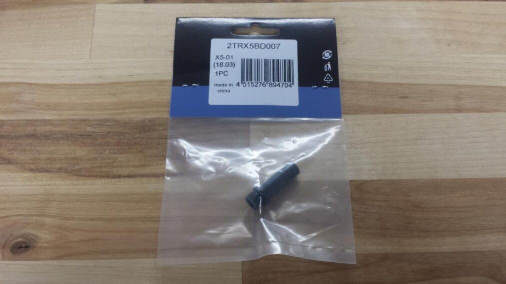 Ibanez Arm Socket- Edge Zero II 2TRX5BD007 - Drums Etc.