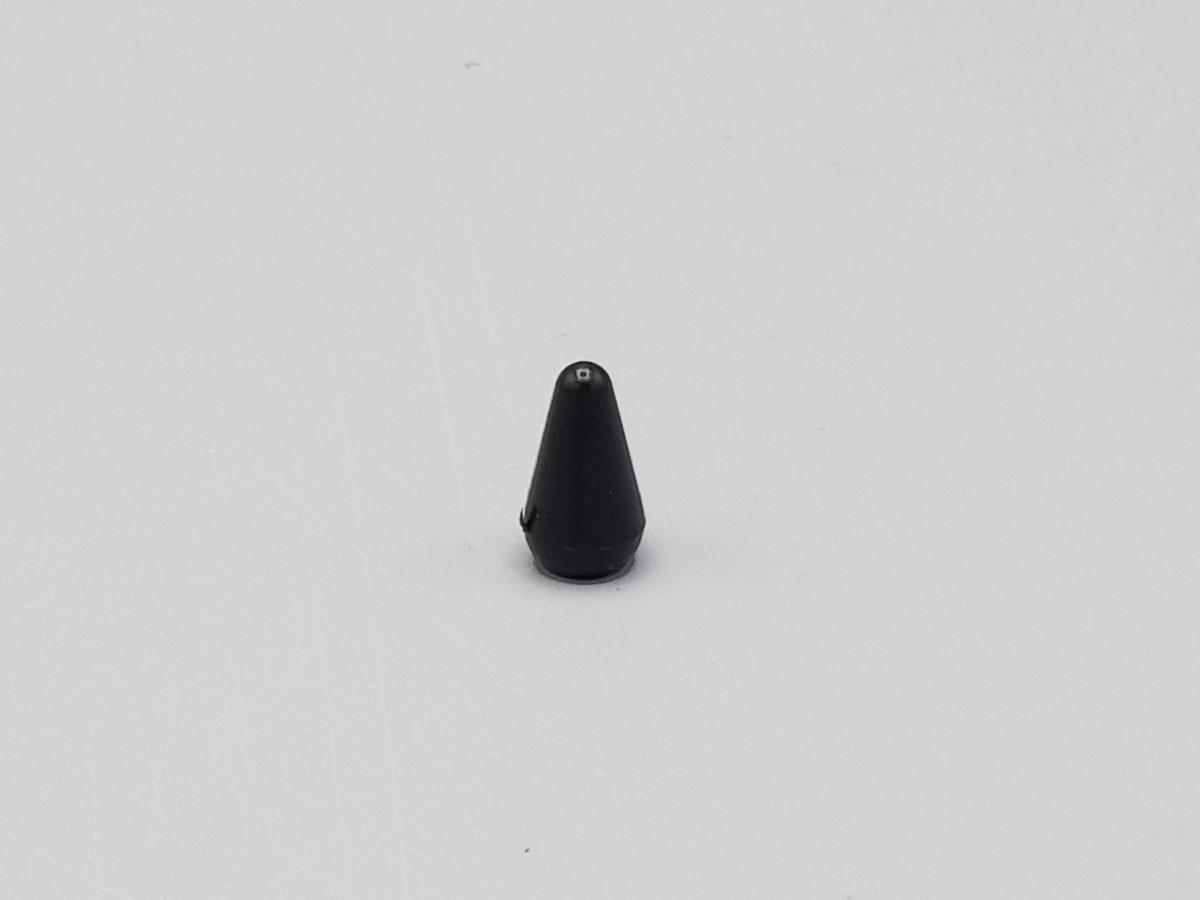 Ibanez Guitar Switch Cap 4SC1J1B - Drums Etc.