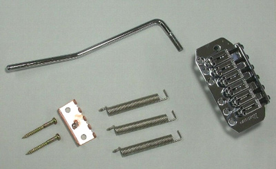 Ibanez Guitar Tremolo Unit 2TR2YAA001 - Drums Etc.